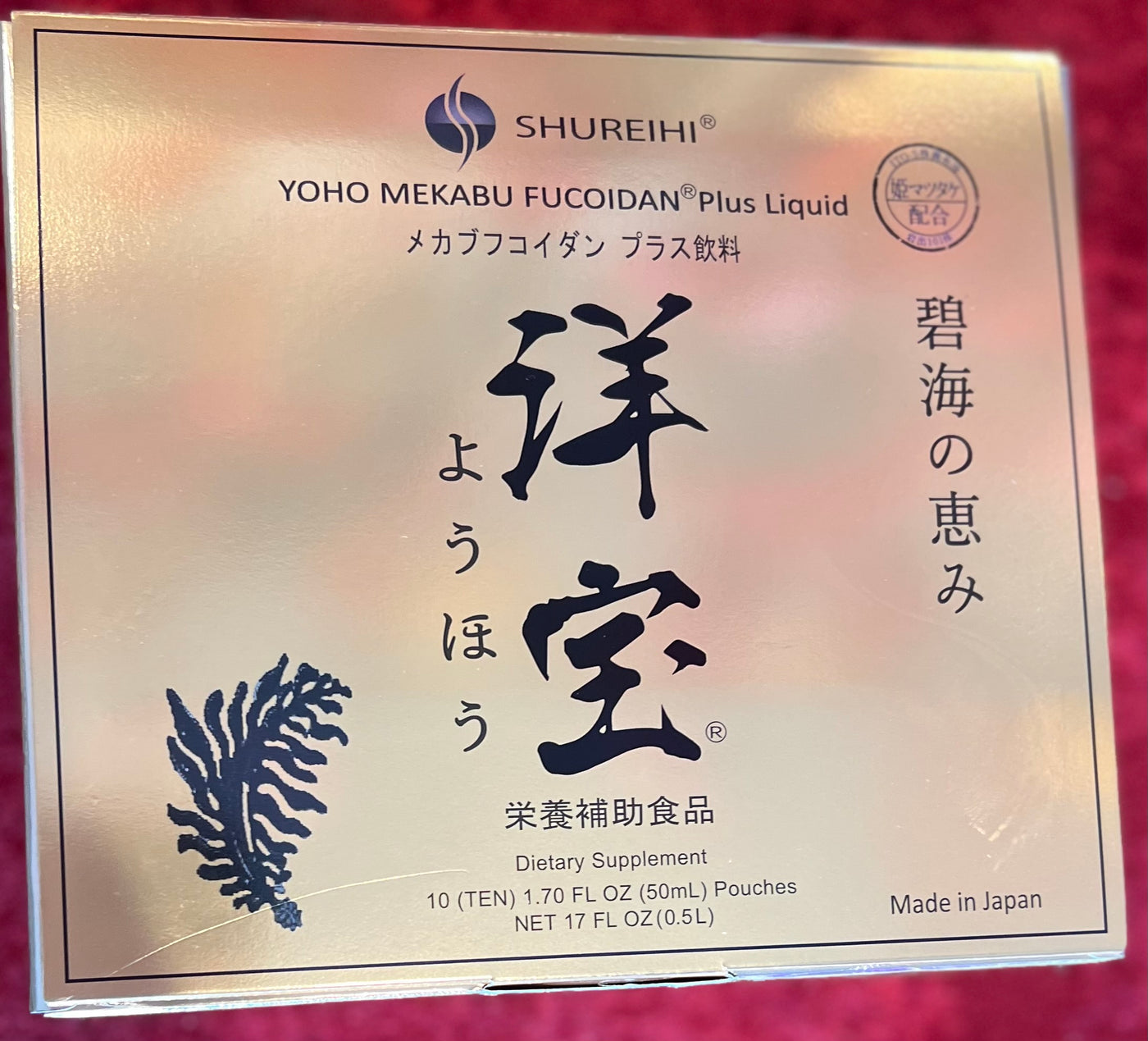 YOHO MEKABU FUCOIDAN (LIQUID) | NHẬT BẢN HẢI DƯỢC – SBTN ONLINE SHOP